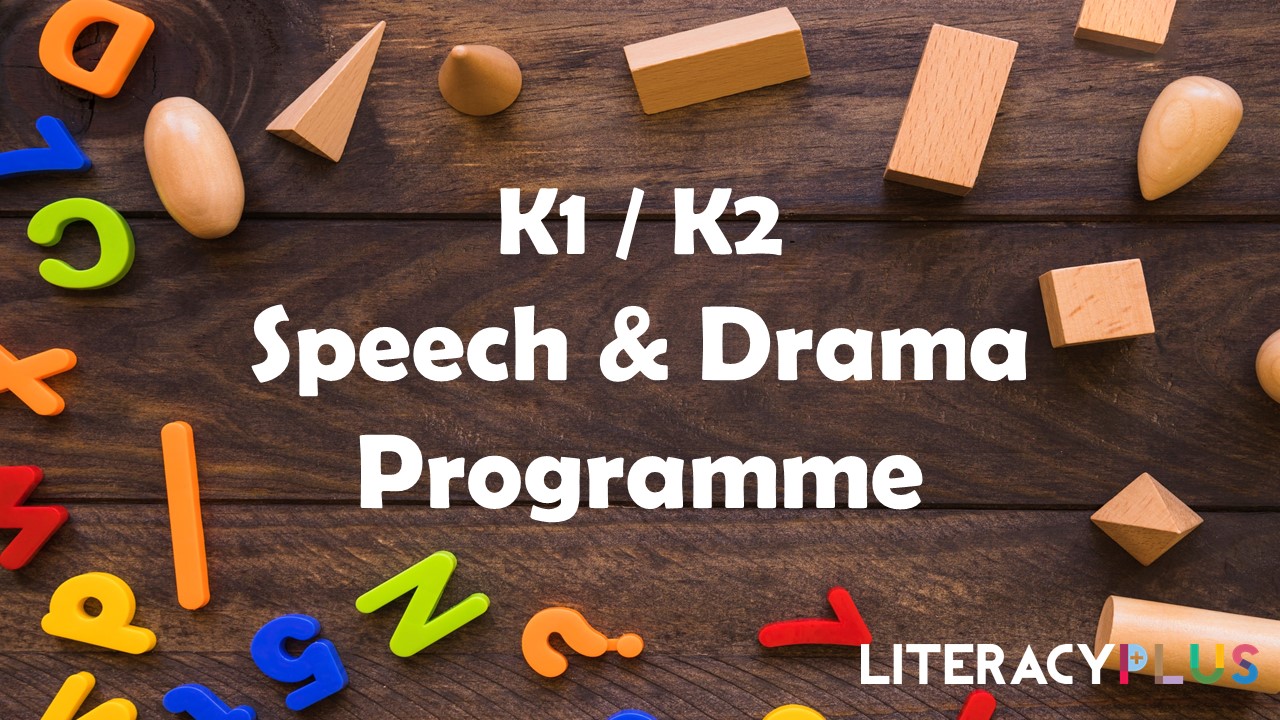Speech & Drama: Speak Right! (Term 2) - LiteracyPlus